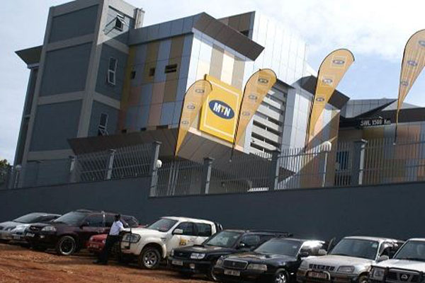 MTN Uganda's Data Centre Raided, Servers Switched Off - African Eye Report MTN Uganda's Data Centre Raided, Servers Switched Off - African Eye Report