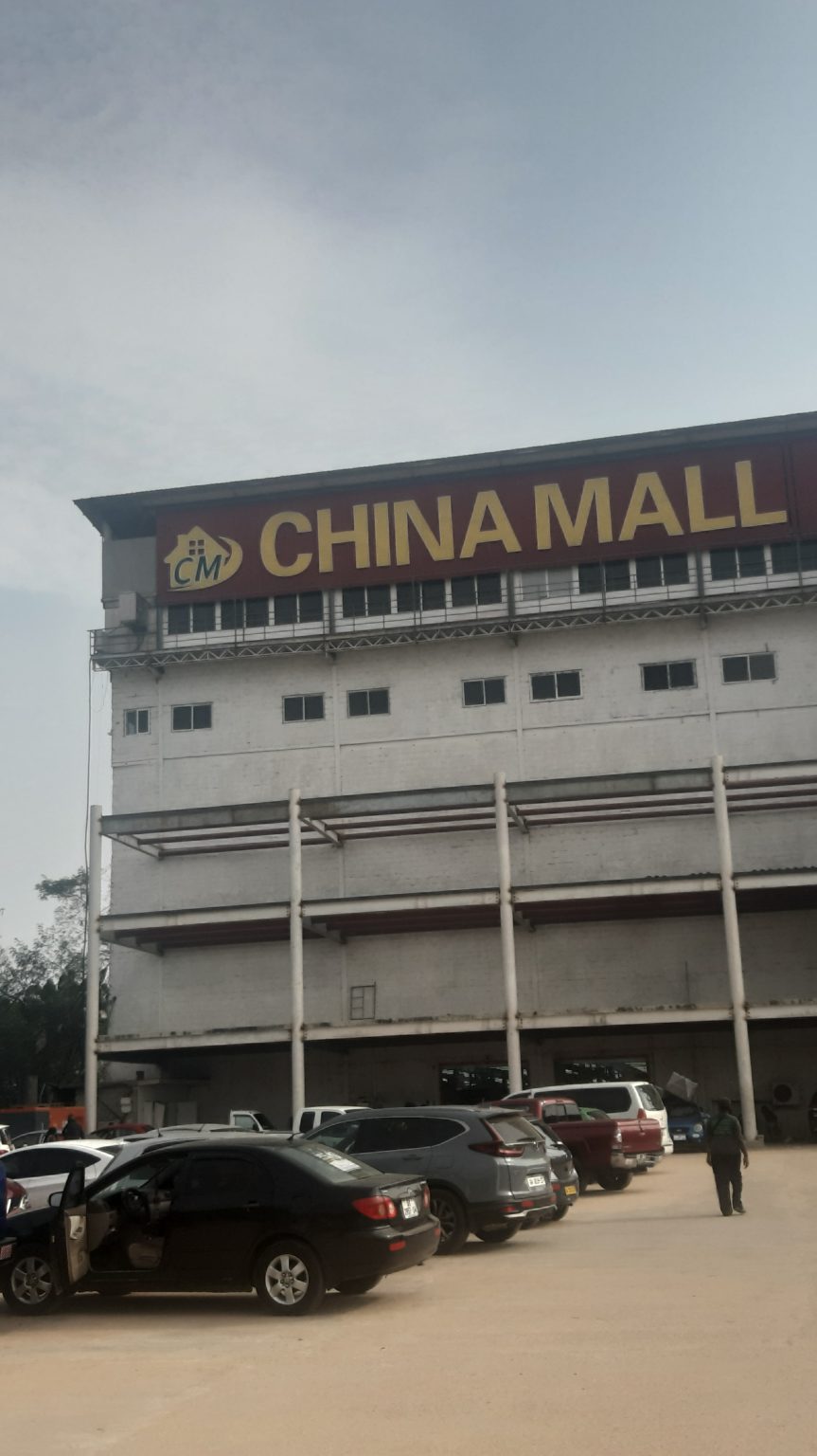 China Mall Taking Over Ghana’s Retail Market – African Eye Report